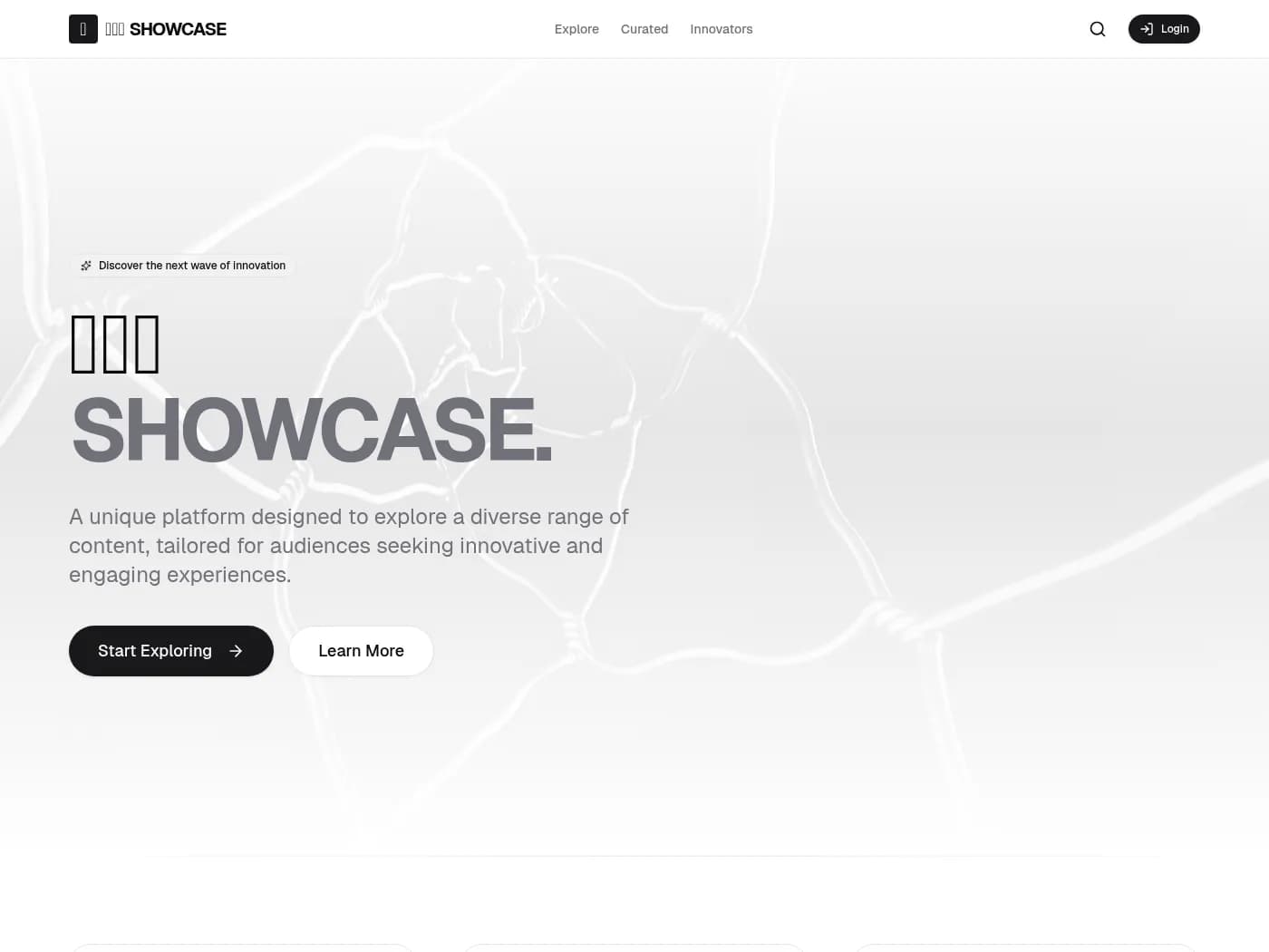ثثث Showcase