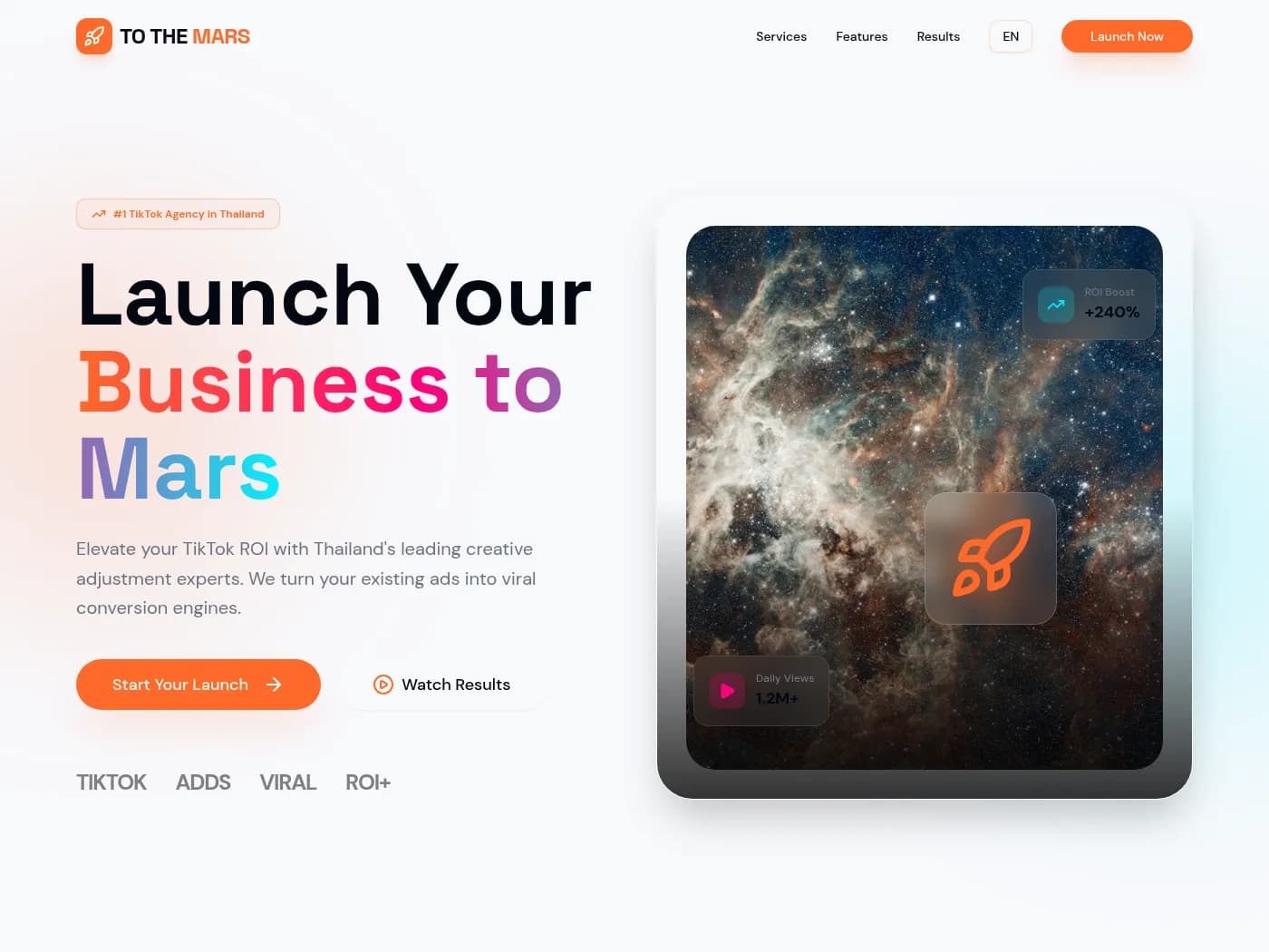 To The Mars Landing