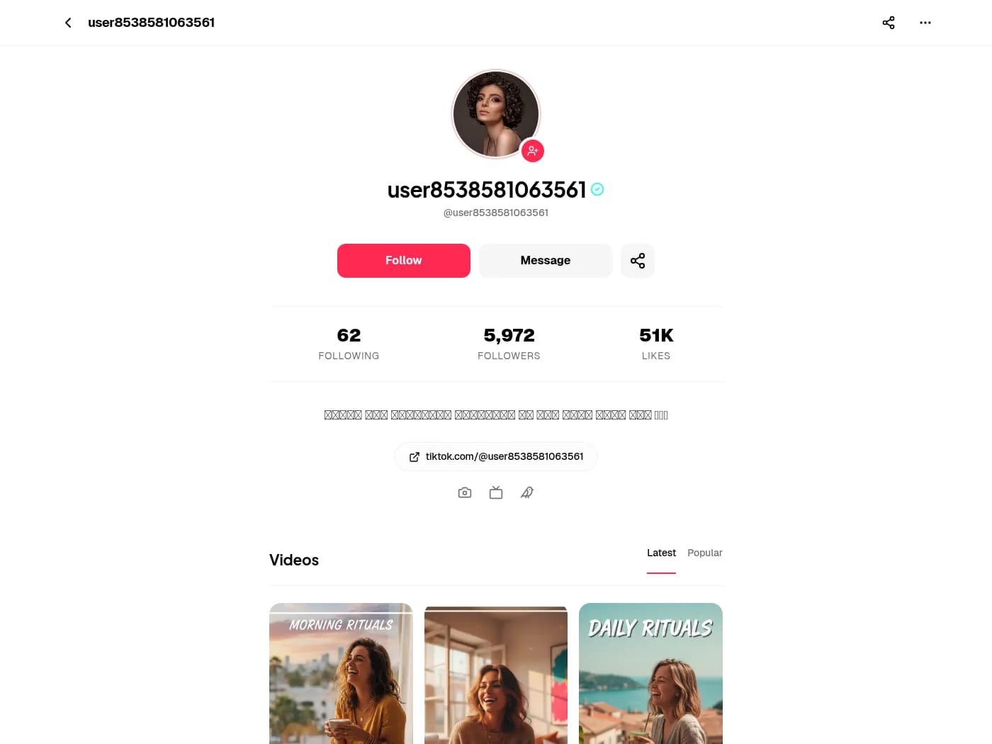TikTok Profile Landing