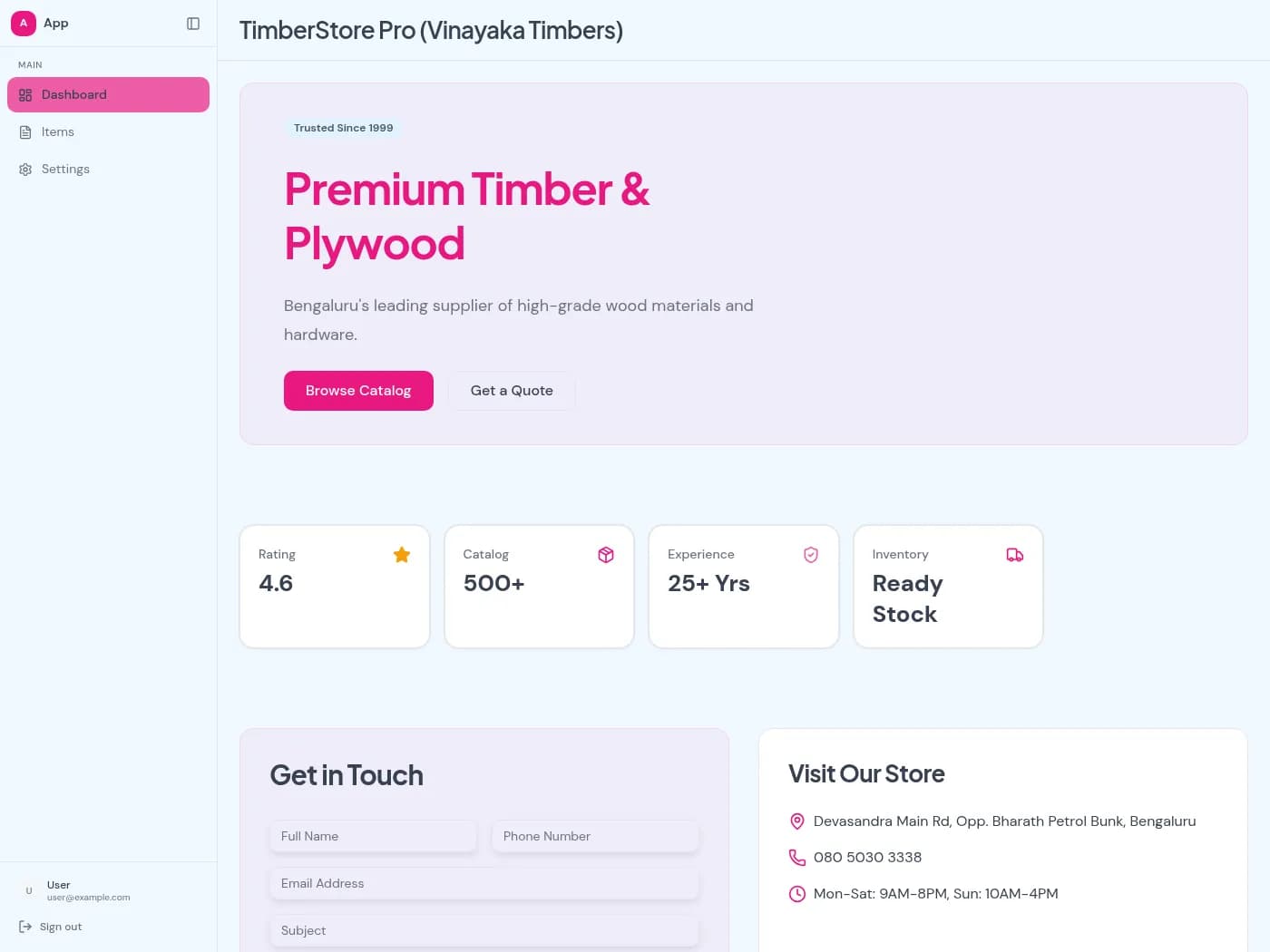 TimberStore Pro