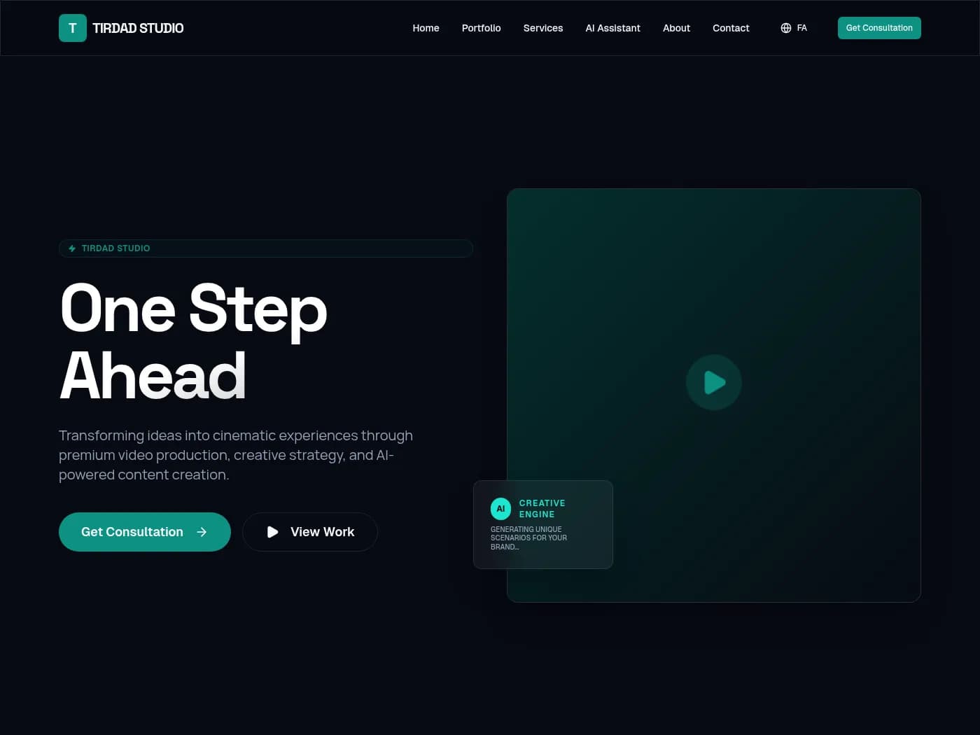 Tirdad Studio Creative Hub