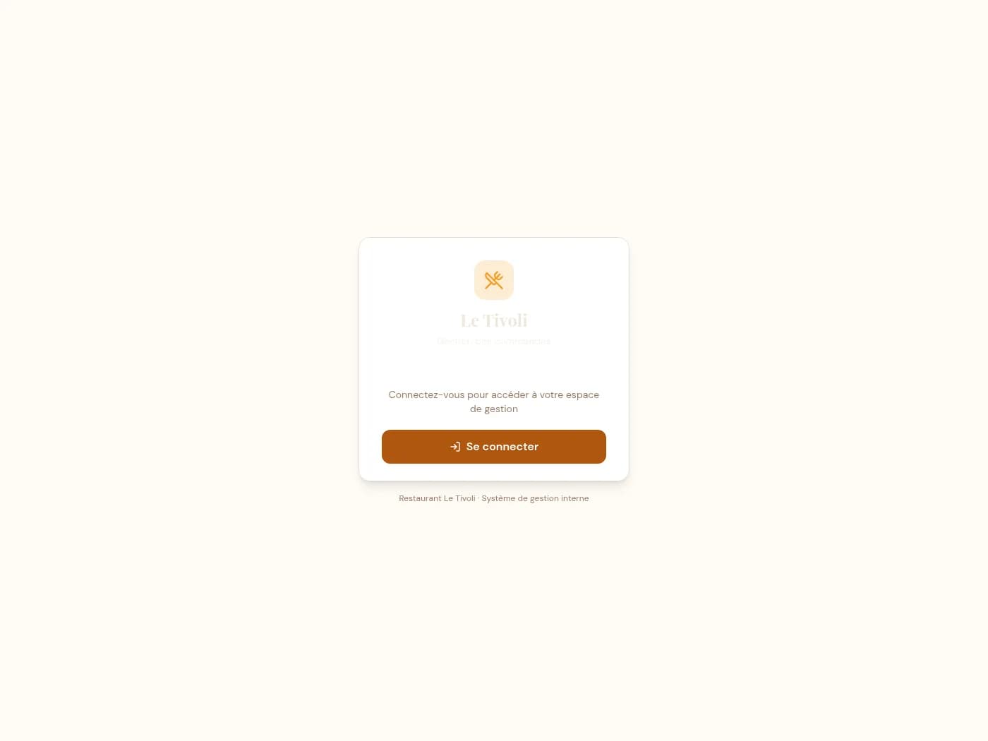 Tivoli Order Manager