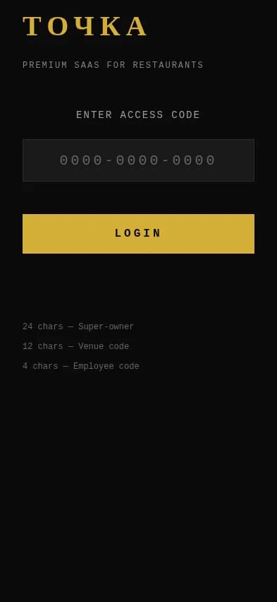 TOCHKA Manage App