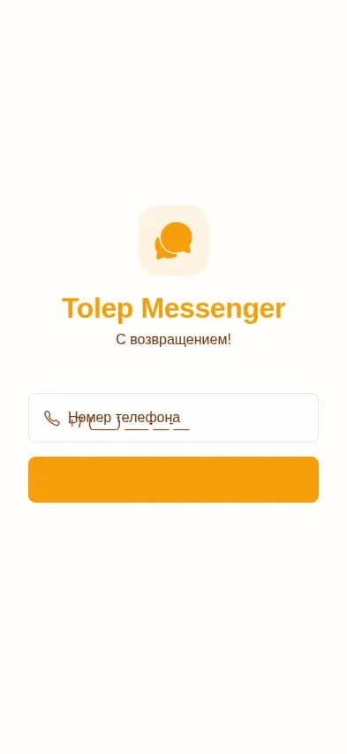 Tolep Messenger