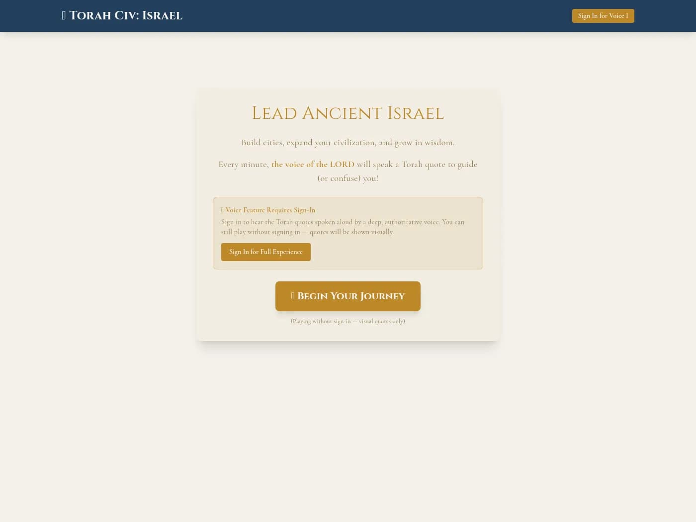 Torah Civ: Israel Challenge