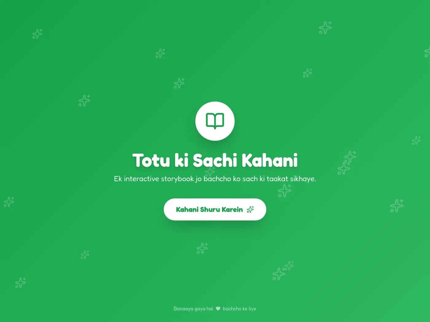 Totu's Truth Tale