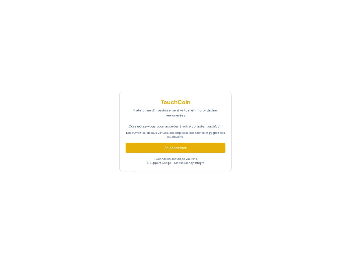 TouchCoin Platform