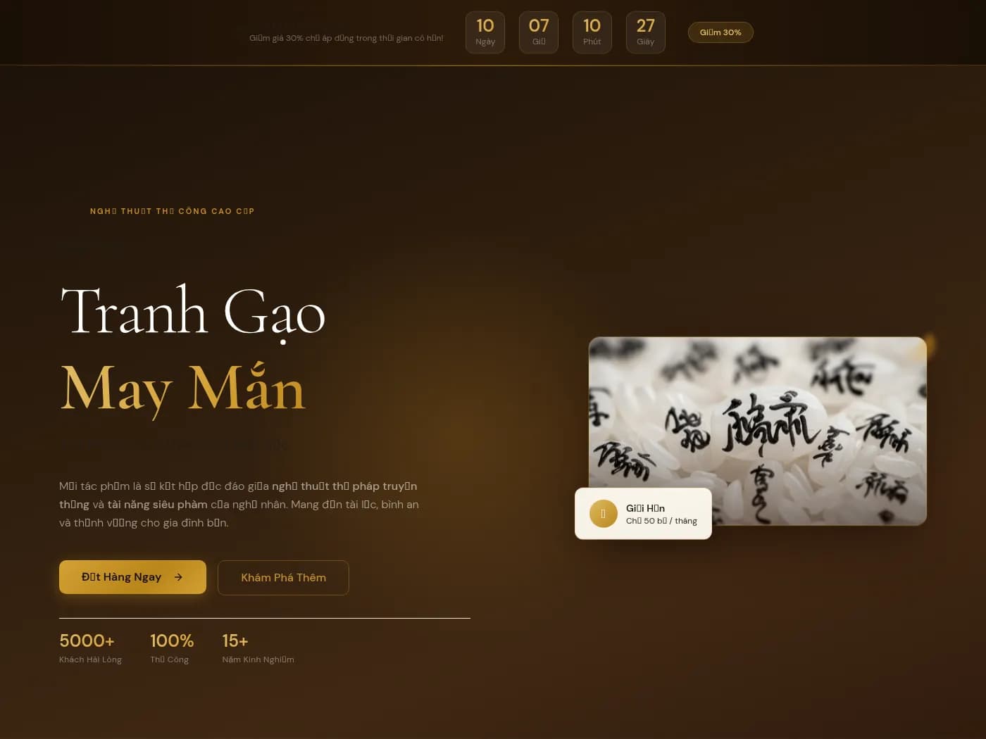 Tranh Gạo May Mắn