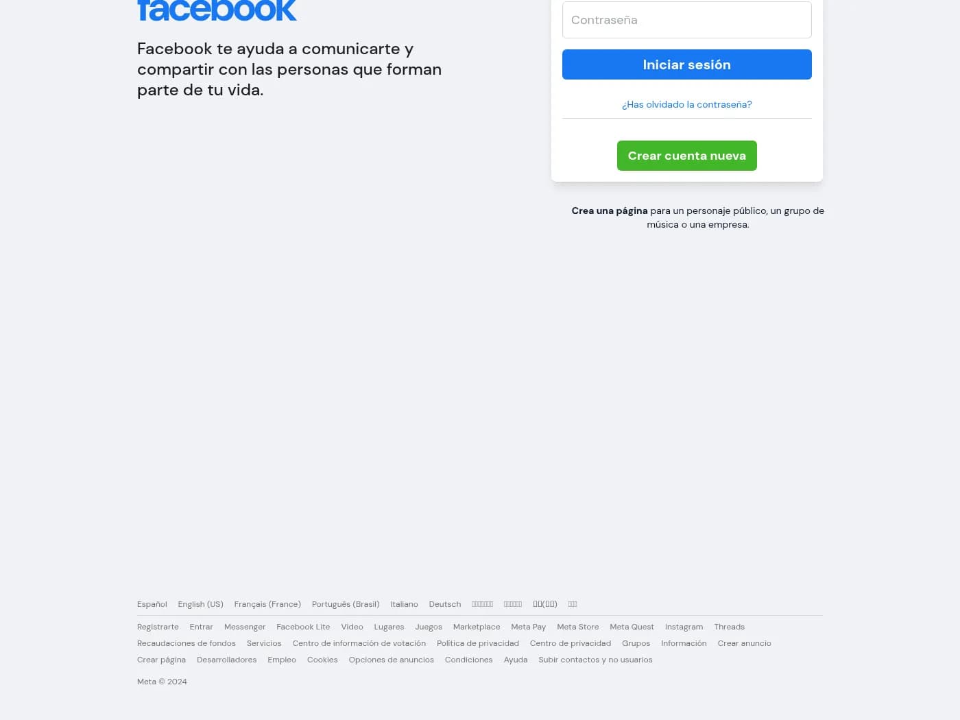 TrumCuba Social Admin