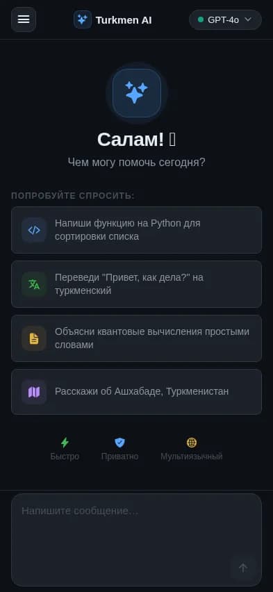 Turkmen AI Chat App