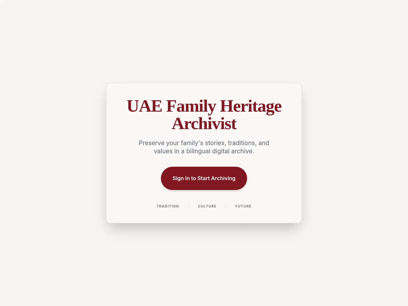 UAE Heritage Archivist
