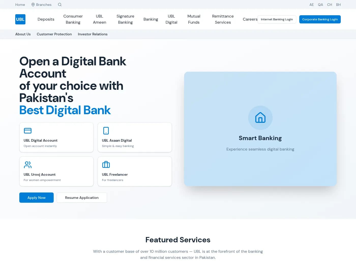 UBL Digital Clone