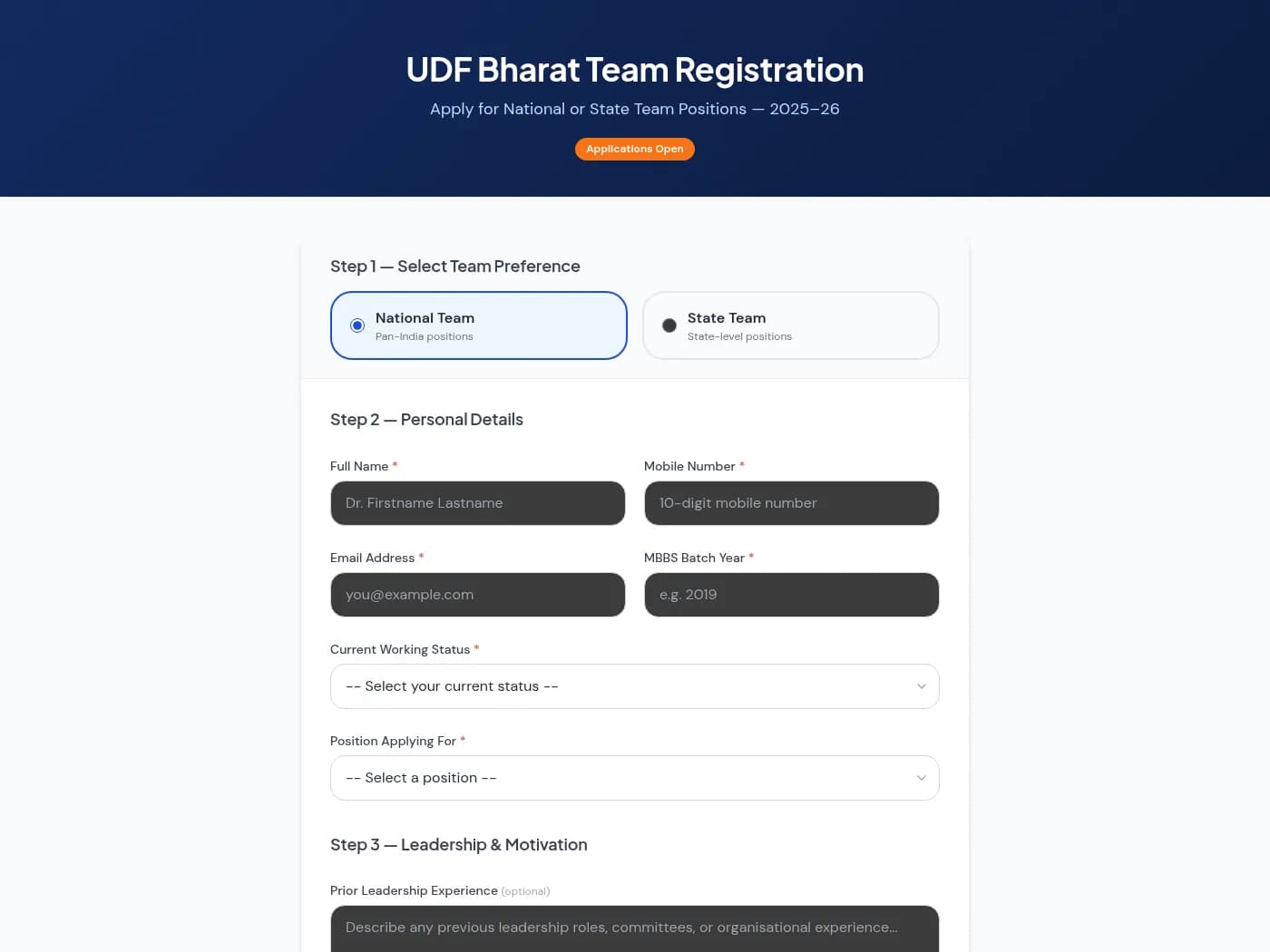 UDF Team Registration Portal