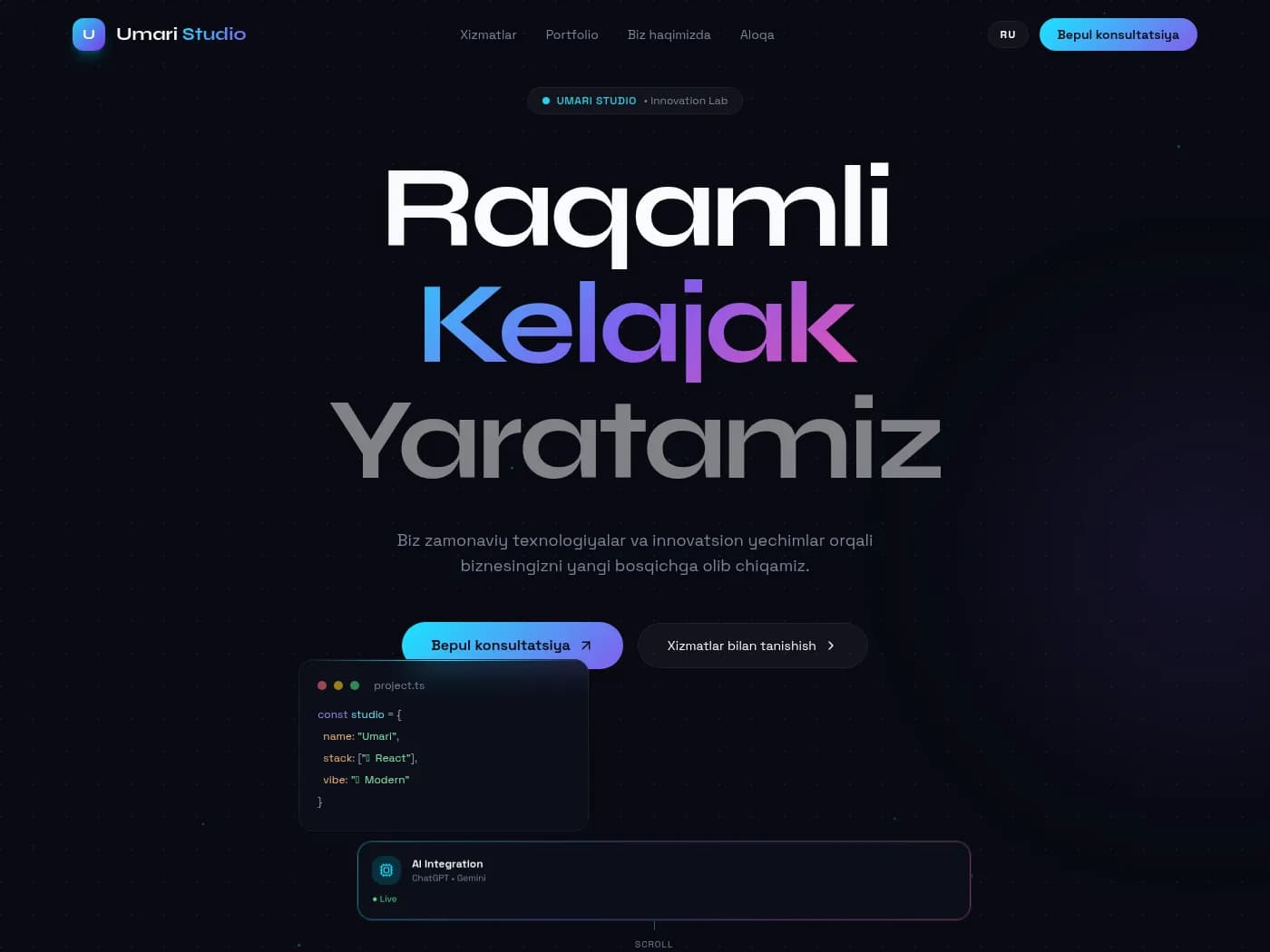 Umari IT Service Site