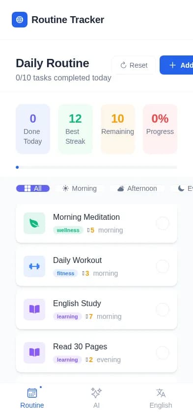 Universal Guide & Tracker