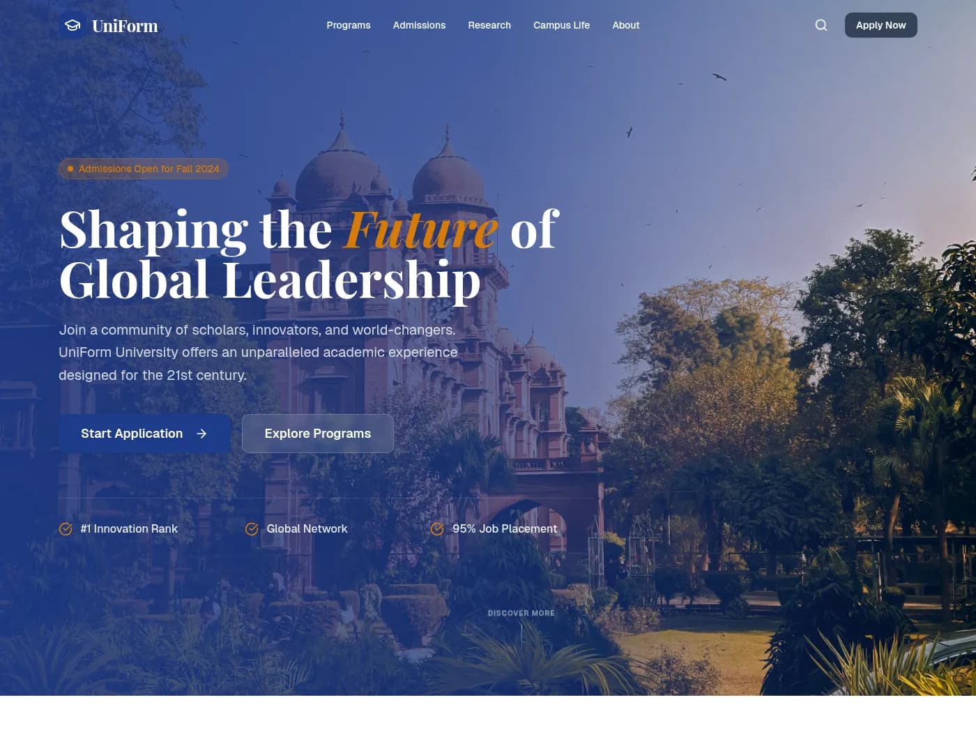 UniForm Web Portal