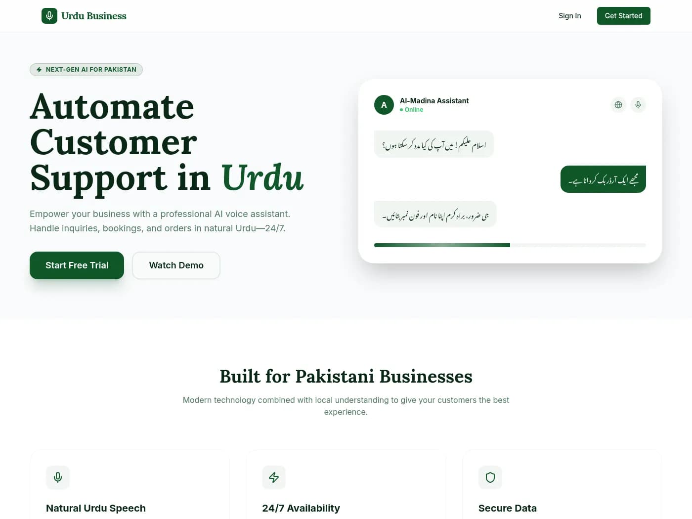 Urdu Business Assistant