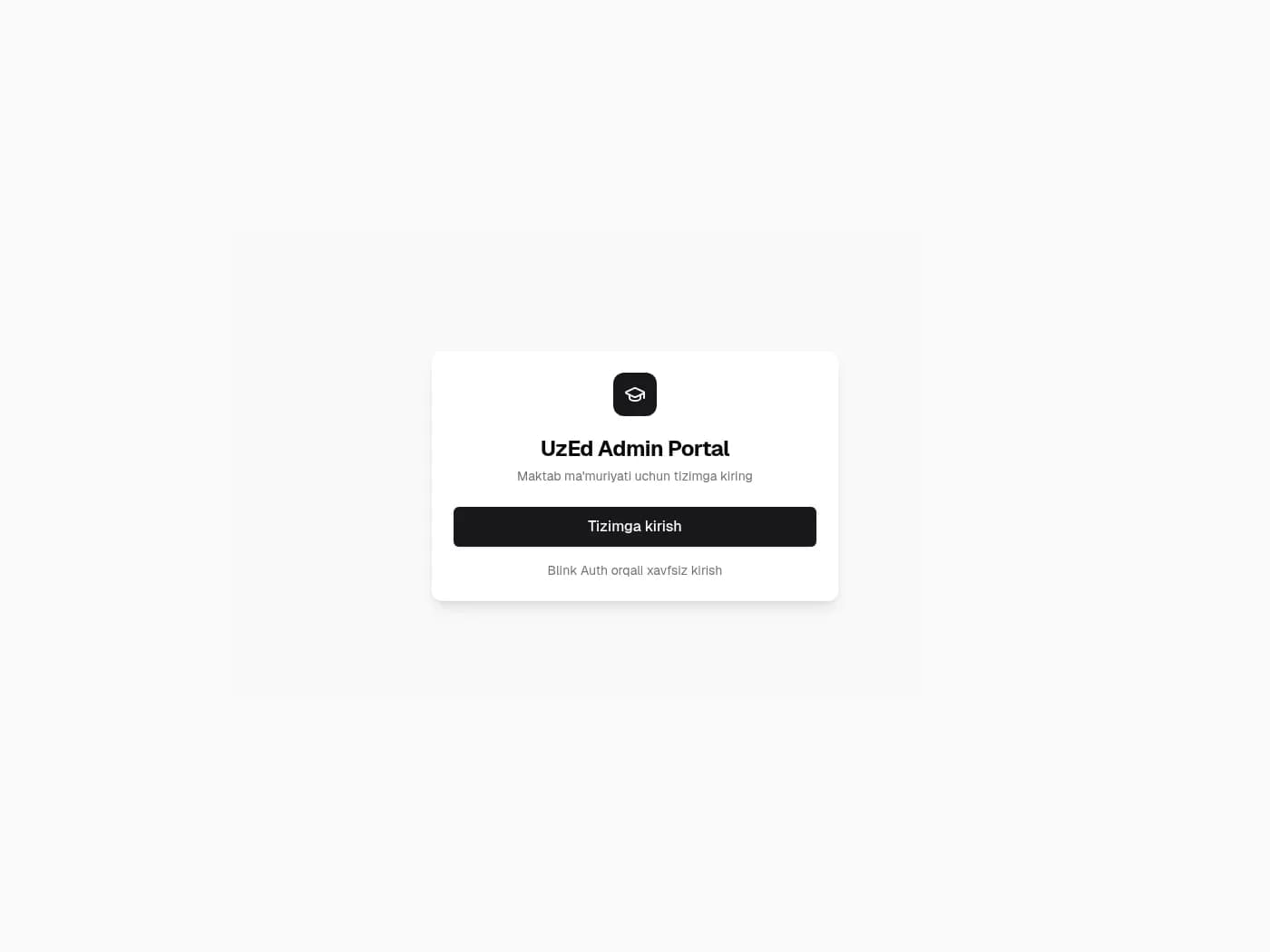 UzEd Admin Portal
