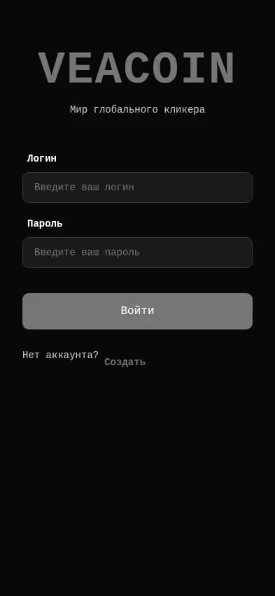 VeaCoin Clicker World