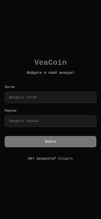VeaCoin Clicker