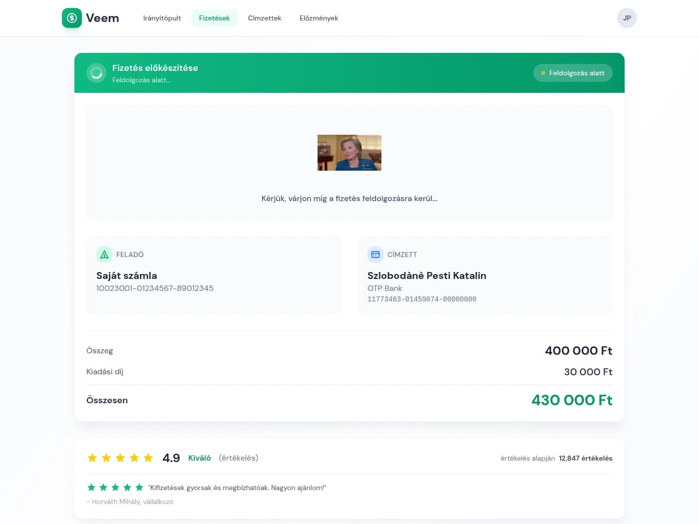 Veem Payment Showcase