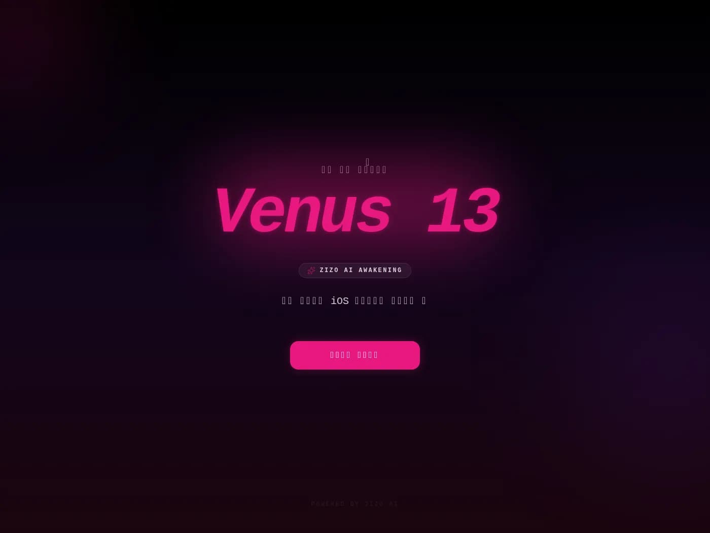 Venus 13 AI System