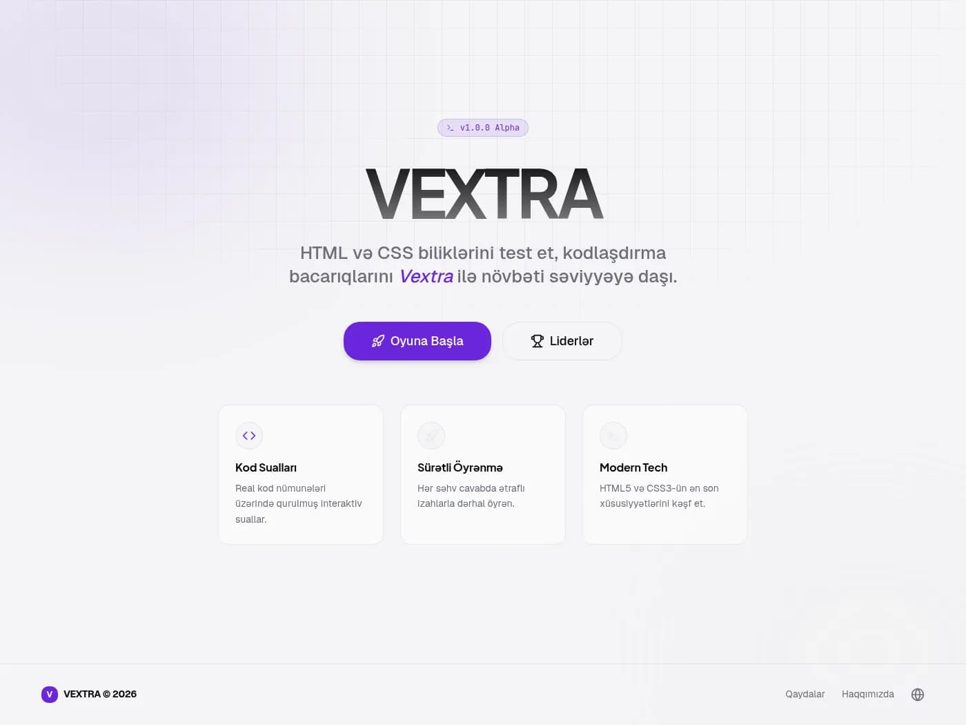 Vextra Coding Quiz