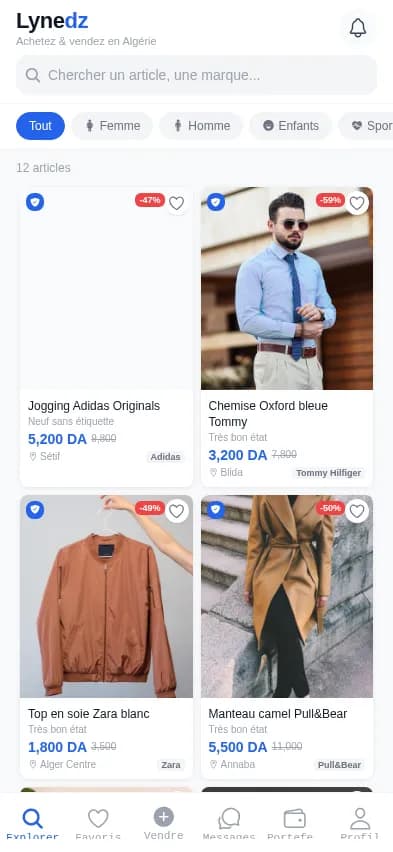 Vinted DZ
