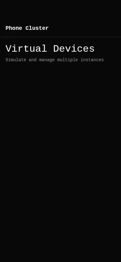 Virtual Phone Cluster