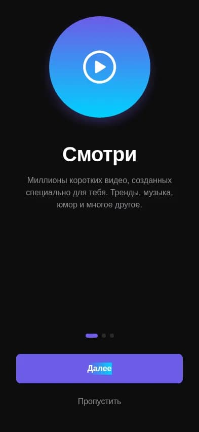 Volna Video Platform