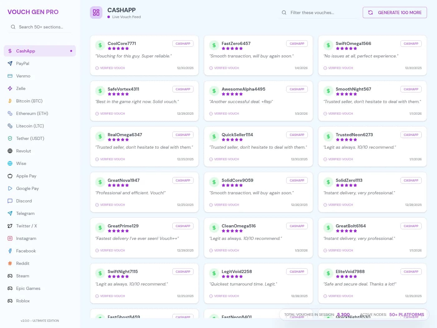 Ultimate Vouch Generator