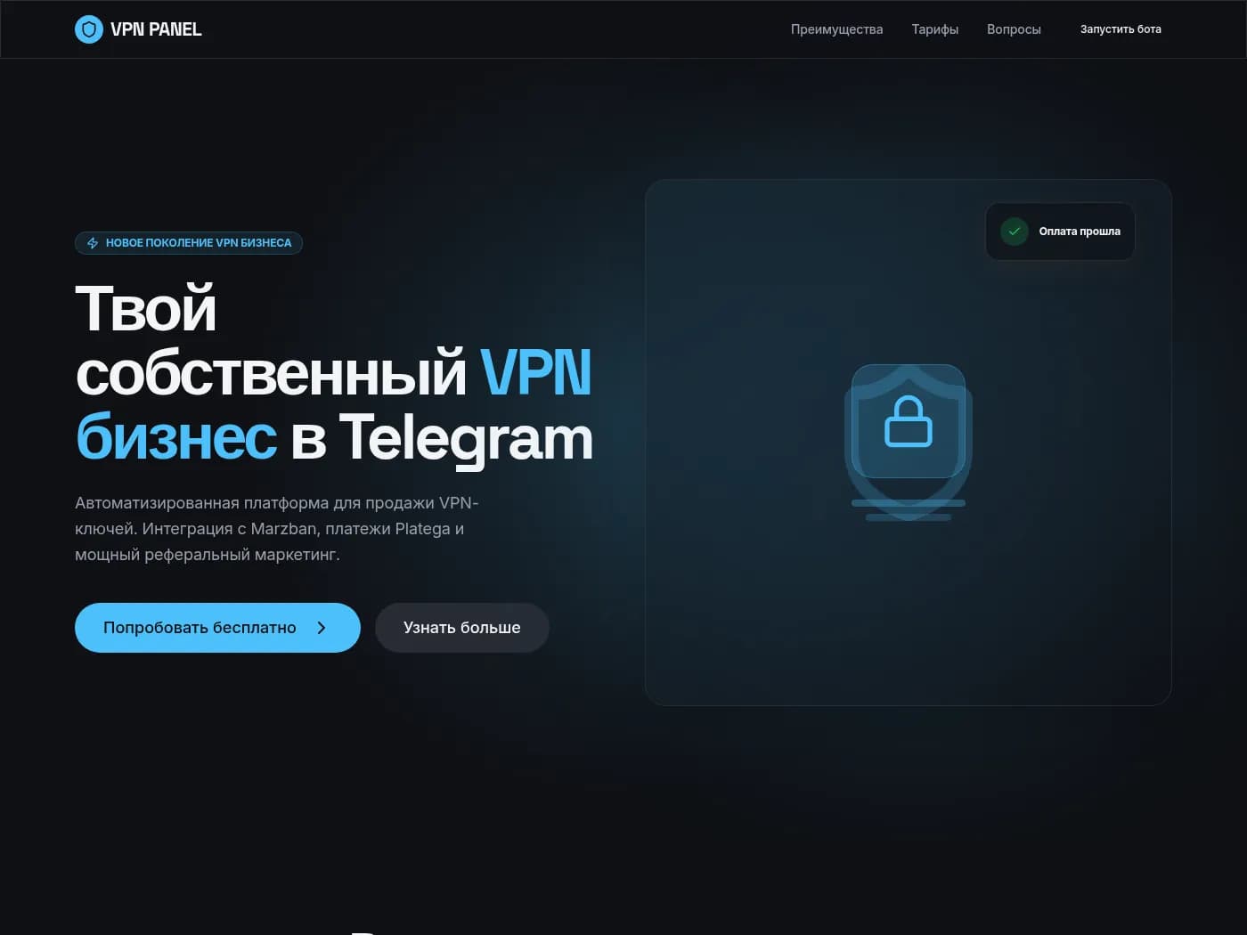 VPN Bot Panel