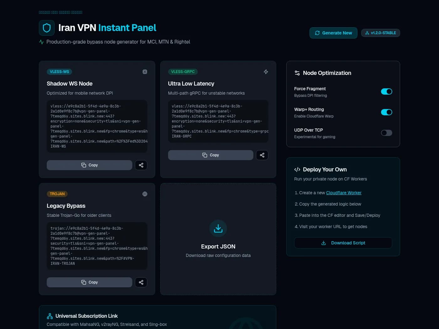 Iran VPN Instant Panel