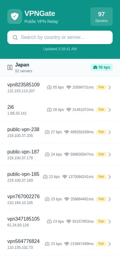 VPNGate Mobile Connect