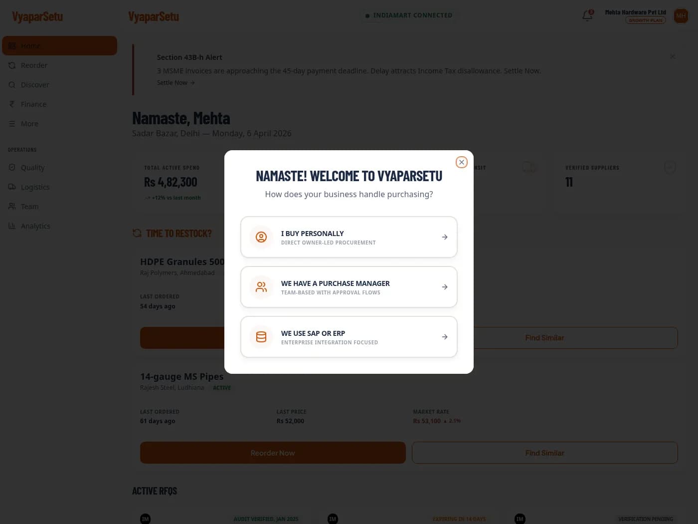 VyaparSetu VMS 2.0