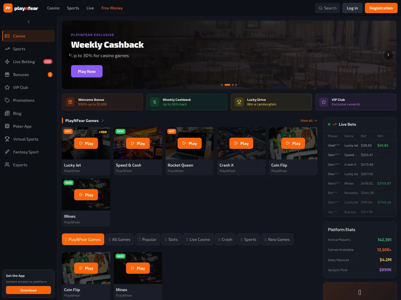 Welcome Landing Page