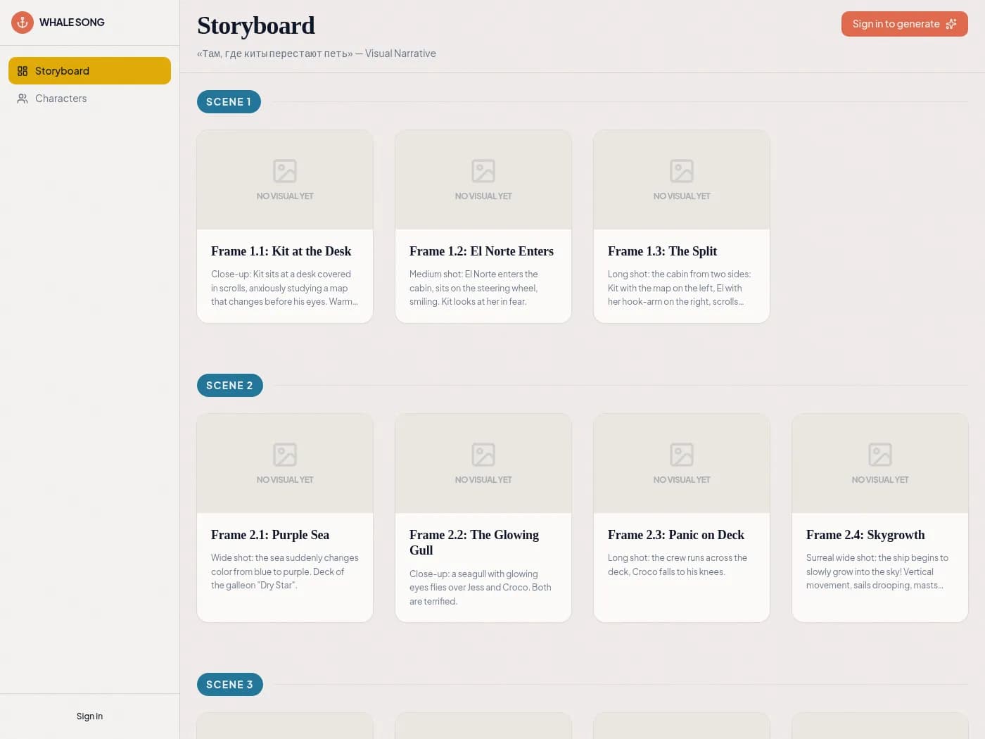 Whale Song Storyboard