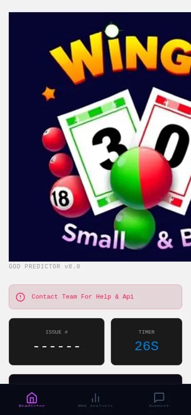 Wingo AI Predictor