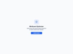 WinGuard Optimizer