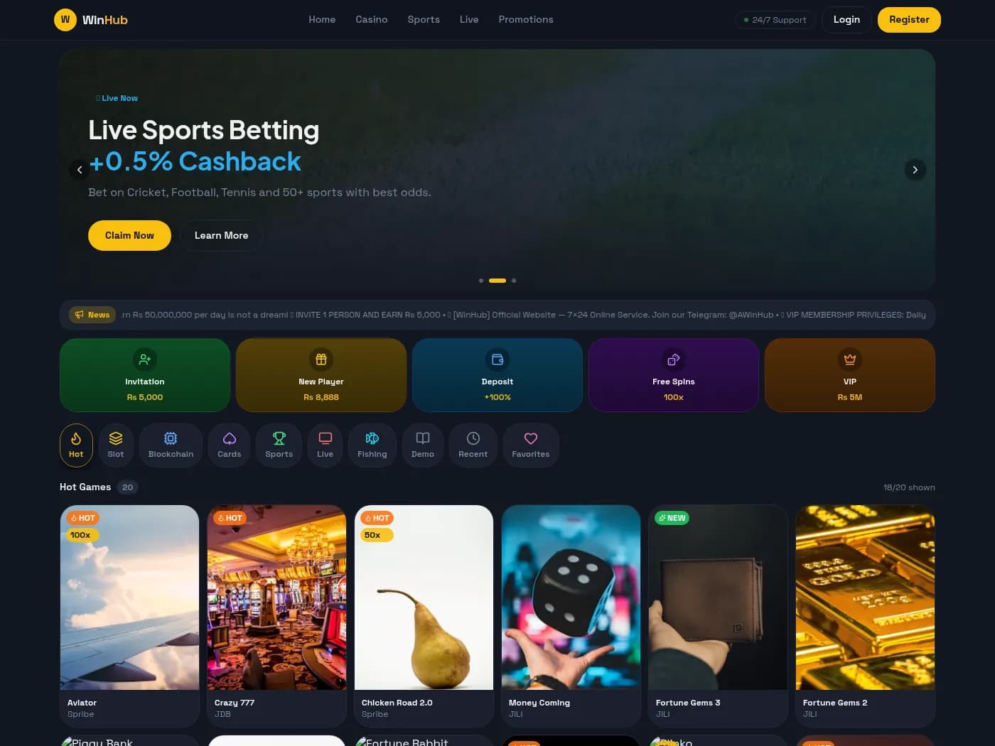 WinHub Sports Betting