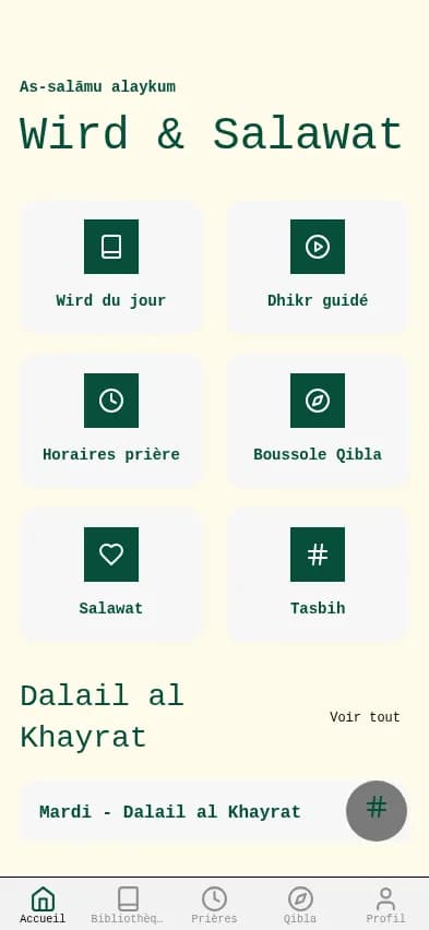 Wird & Salawat App