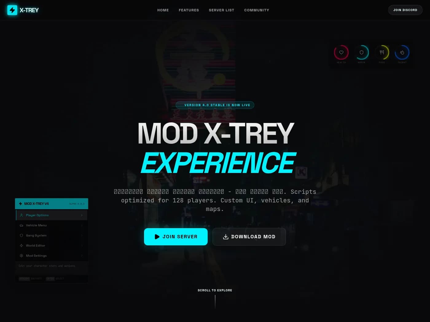 X-Trey Mode