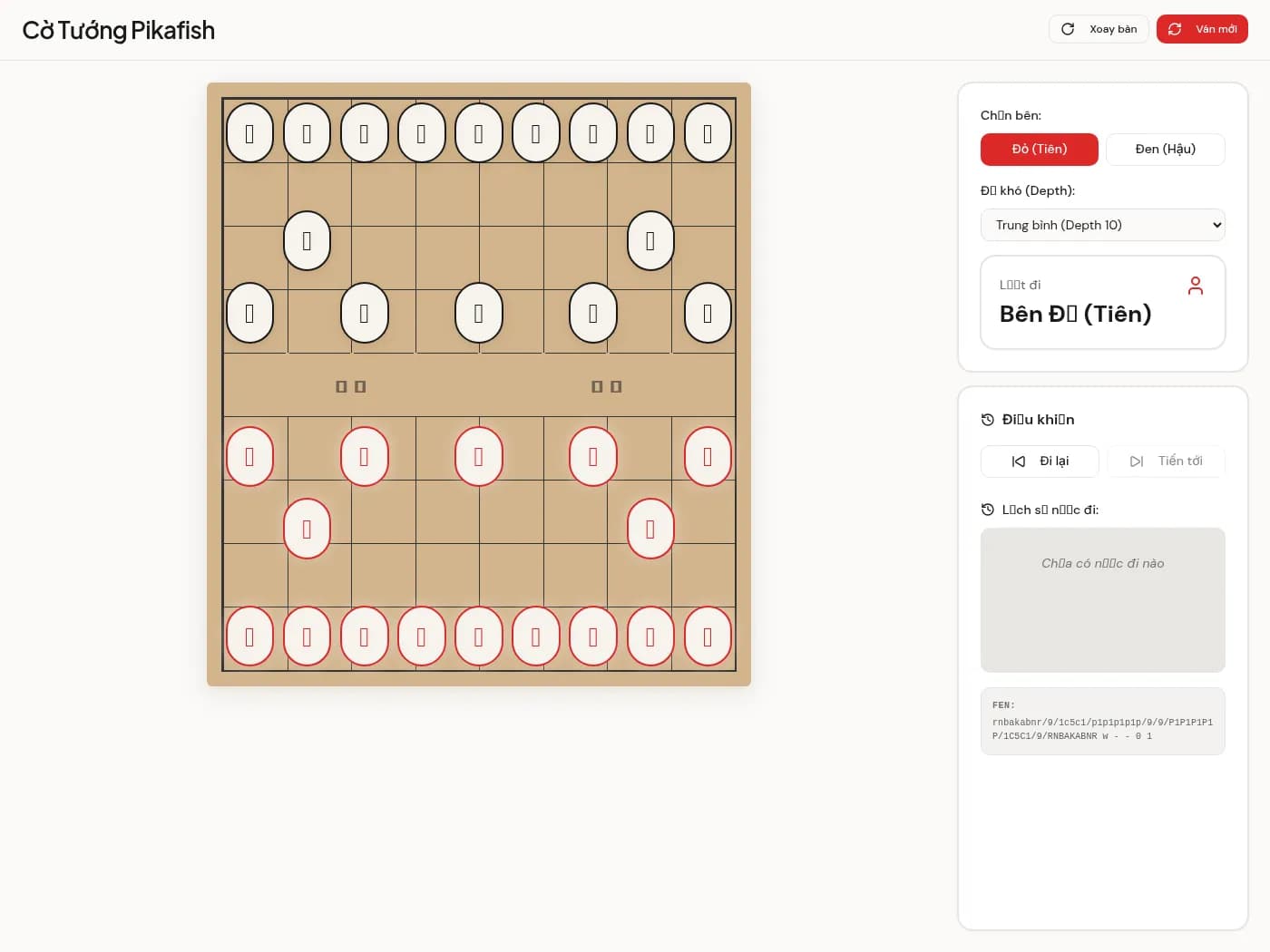 Pikafish ChessXiang