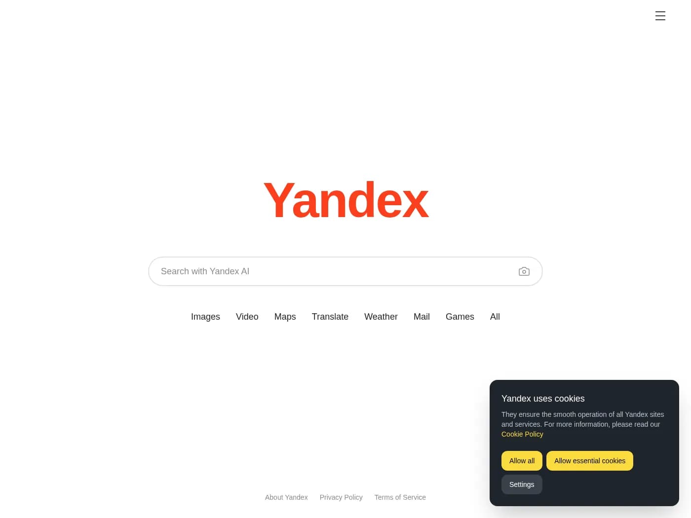 Yandex Homepage Clone