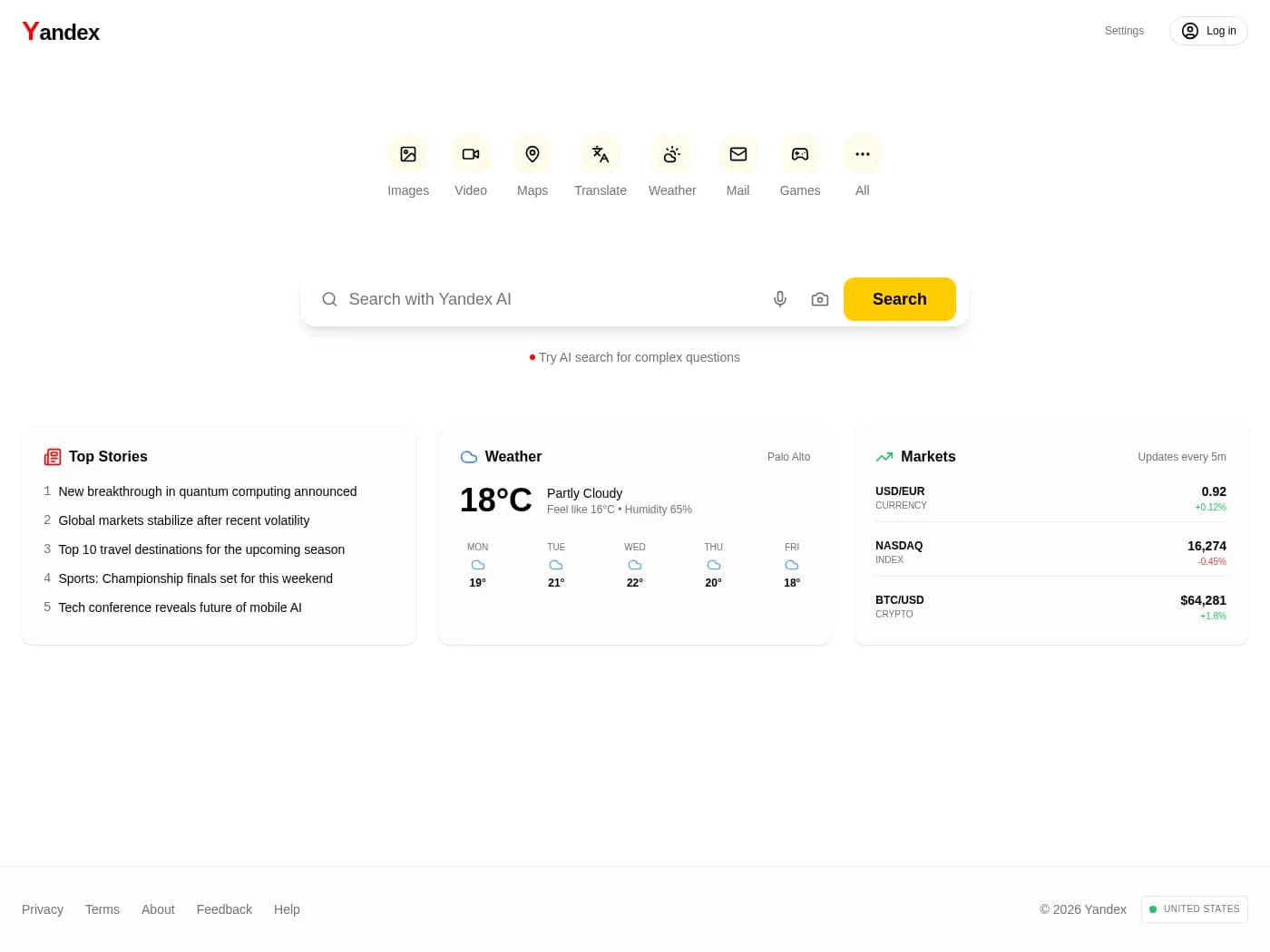Yandex Web Clone