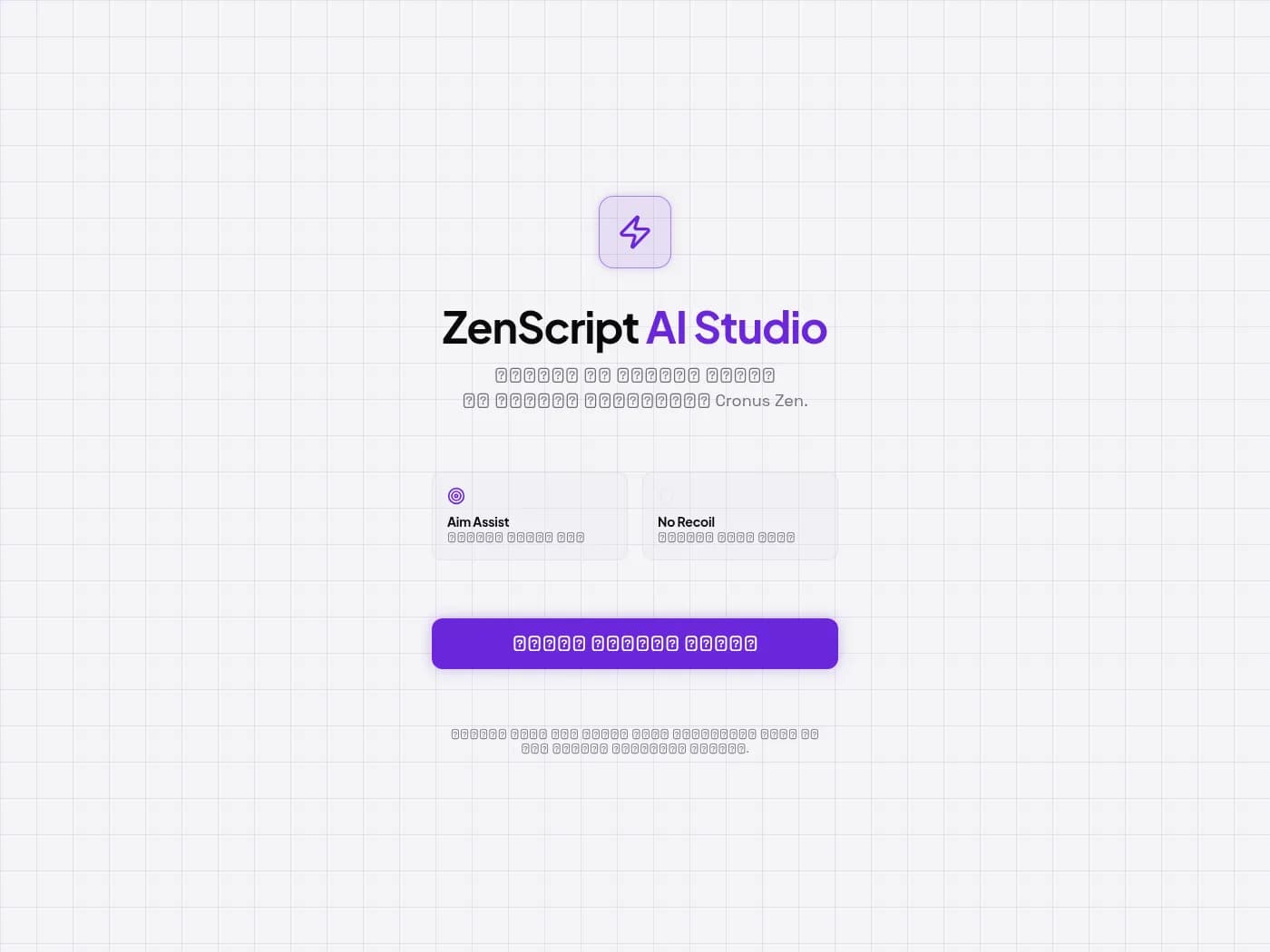 ZenScript AI Studio