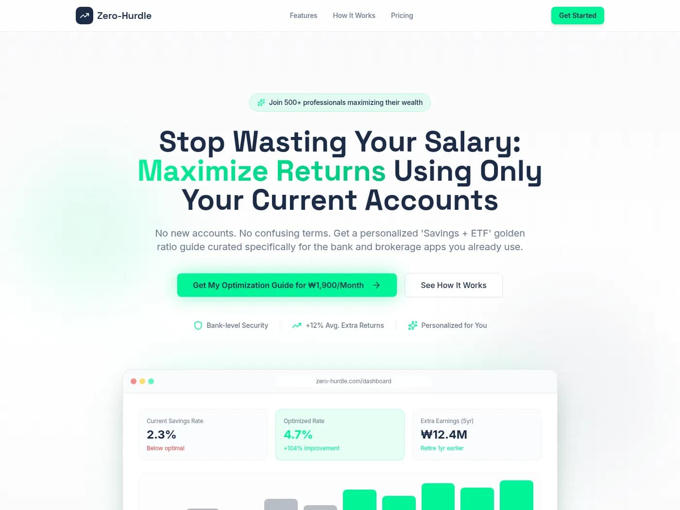 Zero-Hurdle Finance Launch