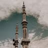 Alaa Eddine