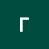глеб