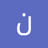 نور القلم
